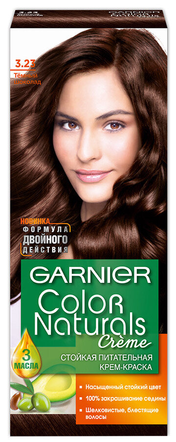 Garnier Краска для волос Color Naturals Тон №3.23 Темный шоколад, 110 мл/