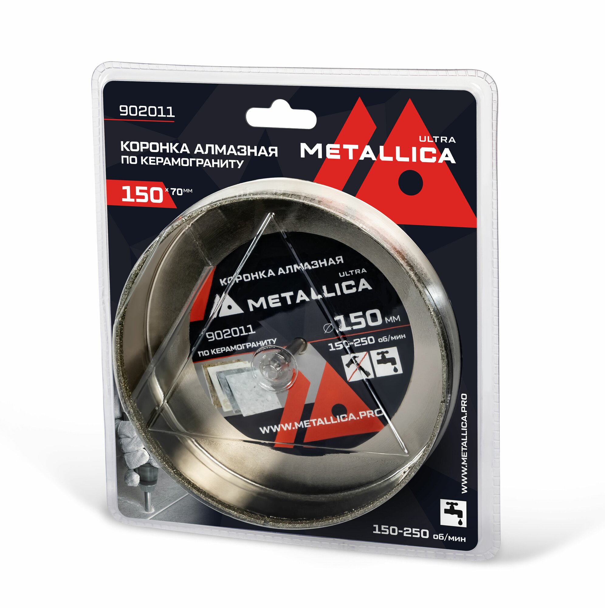 Коронка алмазная METALLICA Ultra 150х70 мм, #46, с сверлом, по керамограниту, плитке, в блистере.