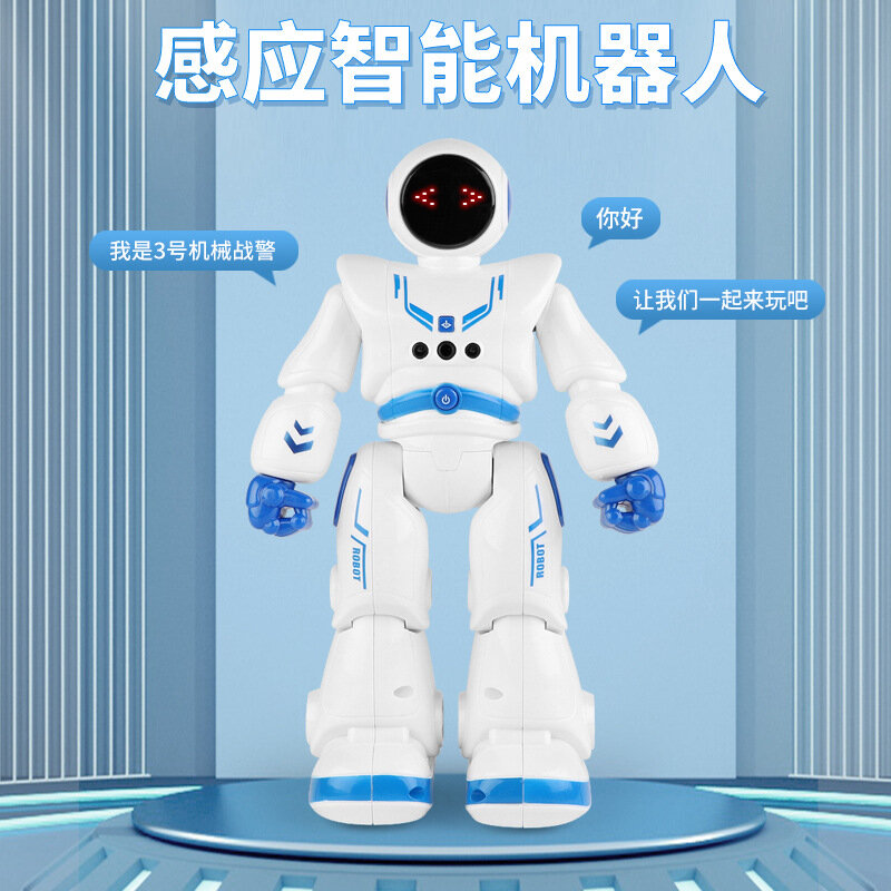 Робот-игрушка "Механический космический", инфракрасный, с дистанционным управлением