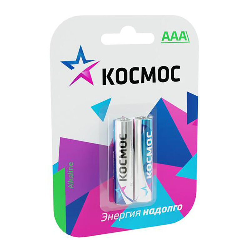 Элемент питания "Космос" алкалиновый LR03 (AAA), 2 шт - надежный источник питания для различных электронных устройств.