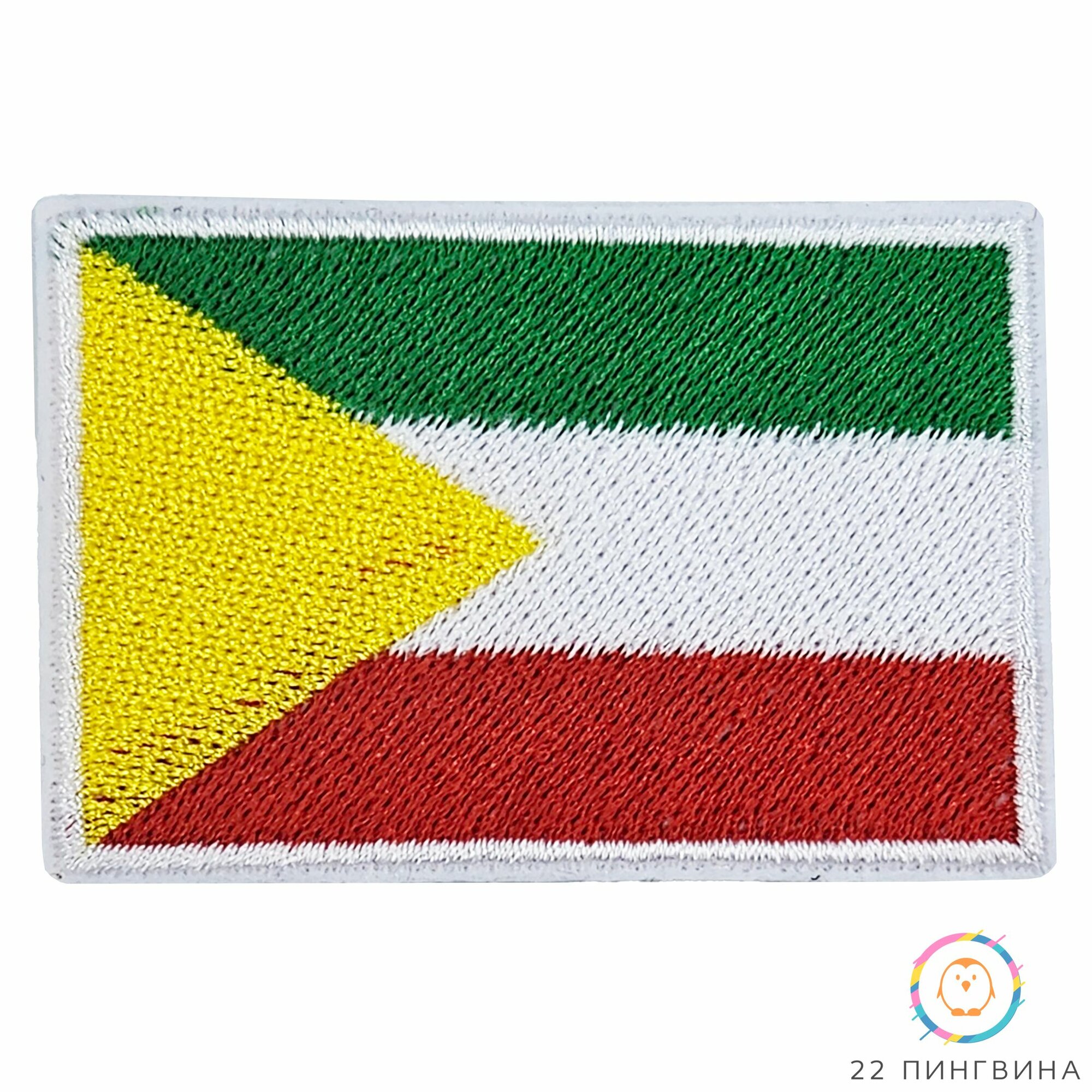 Нашивка, патч, шеврон "Флаг Читы" 60x40mm PTC618