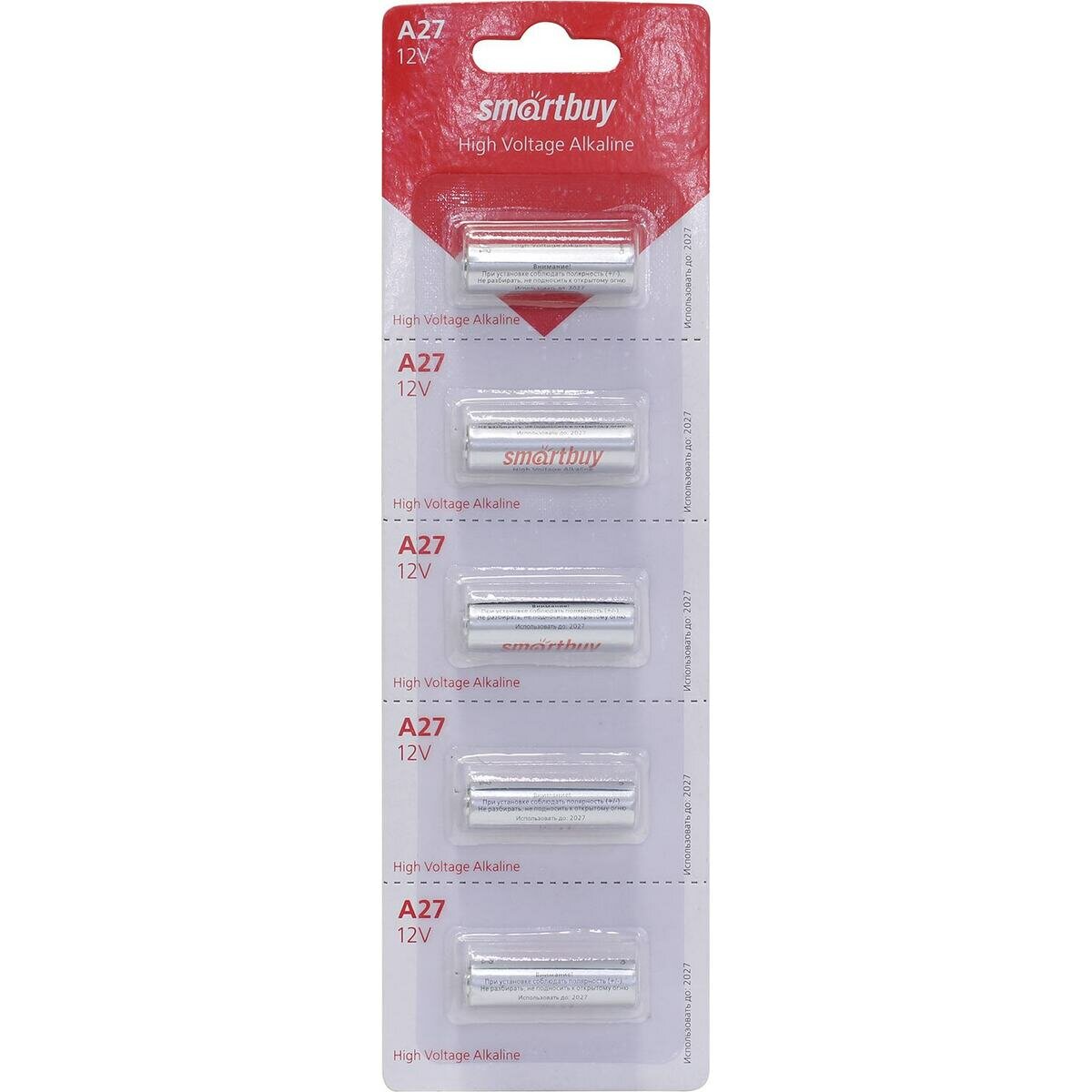 Smartbuy SBBA-27A5B A27, (12V) , щелочной (alkaline) <уп. 5 шт>