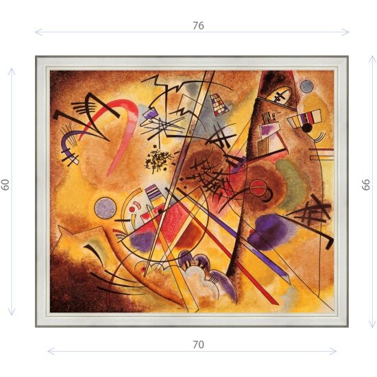 Картина Декор Депо Василия Кандинского Маленькая мечта в красном цвете Матовая бумага в раме без стекла 66х76 см