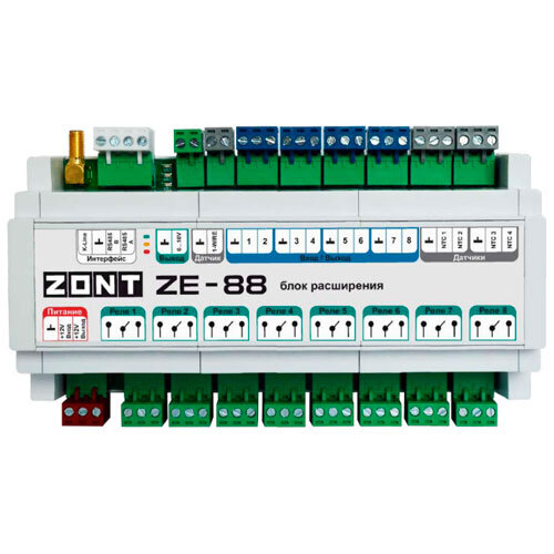 Блок расширения Zont ZE-88 для контроллеров