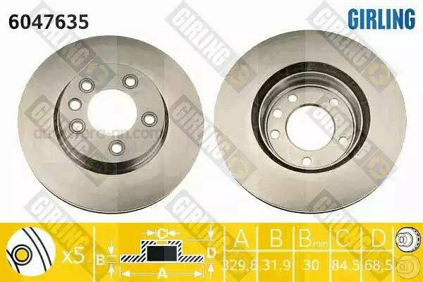 GIRLING 6047635 Диск тормозной VOLKSWAGEN TOUAREG 03>/PORCHE CAYENNE 03> R17 передний прав. вент.