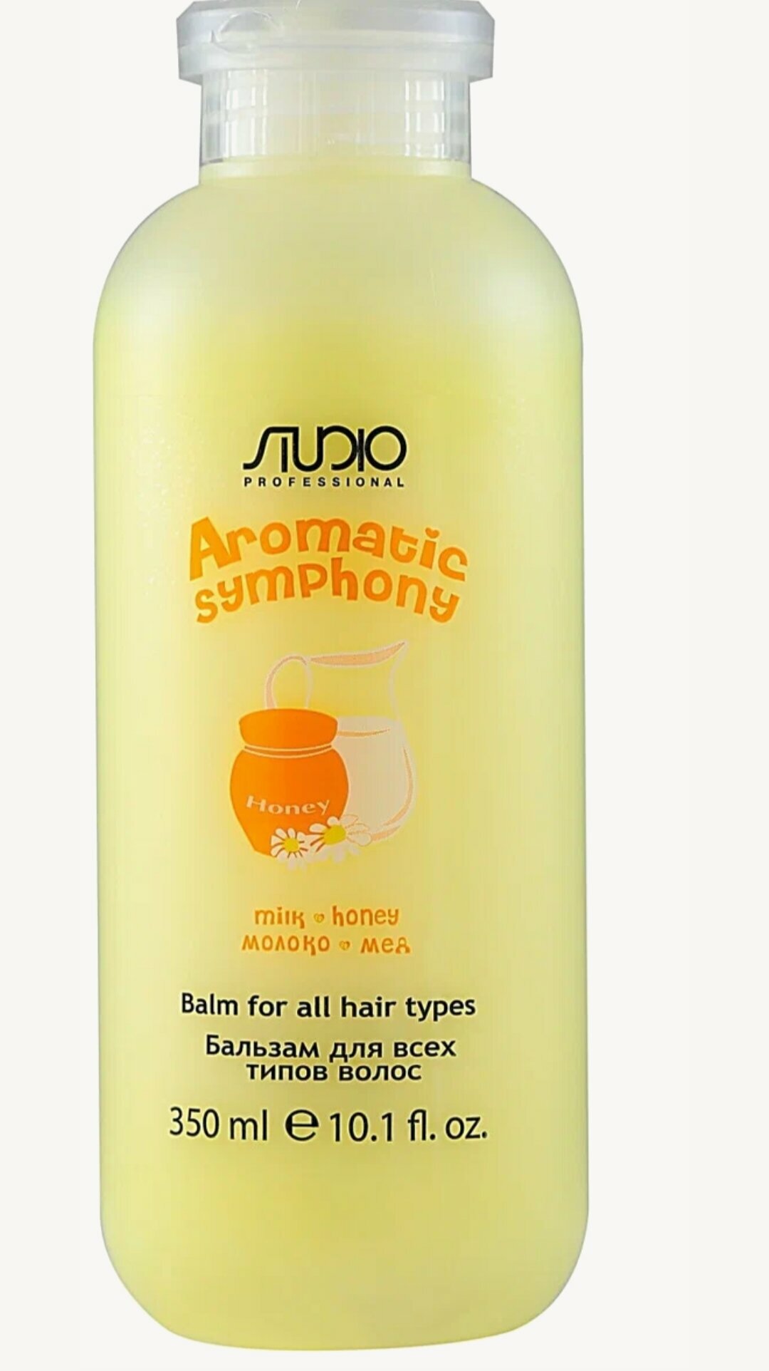 KAPOUS STUDIO AROMATIC SYMPHONY Бальзам для всех типов волос Молоко и мед 350 мл