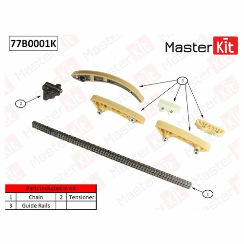 Комплект цепи ГРМ FORD: MONDEO III/TRANSIT D2FE 00-06 (Производитель: MasterKit 77B0001K)