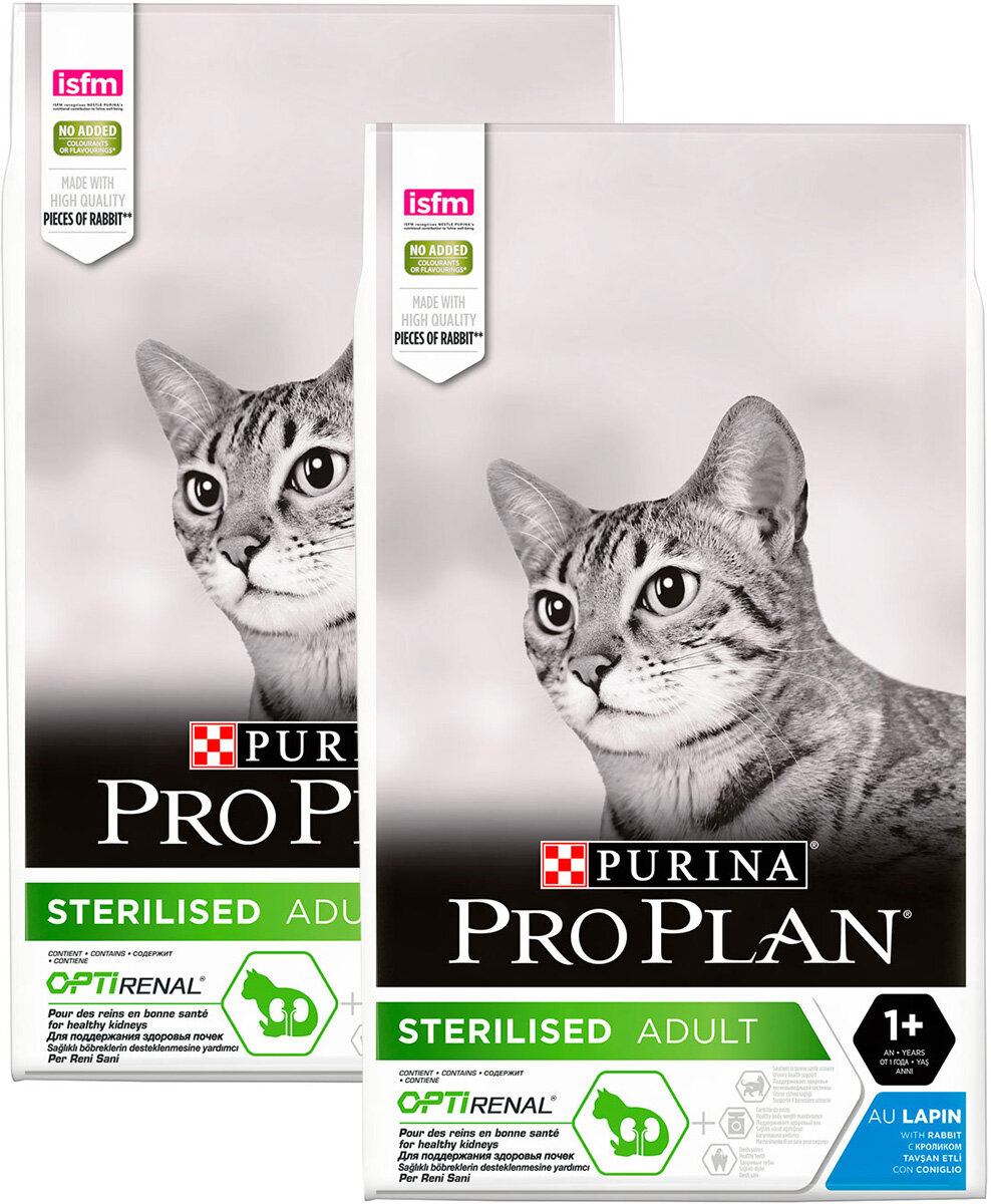 PRO PLAN CAT OPTIRENAL STERILISED RABBIT для взрослых кастрированных котов и стерилизованных кошек с кроликом (10 + 10 кг)