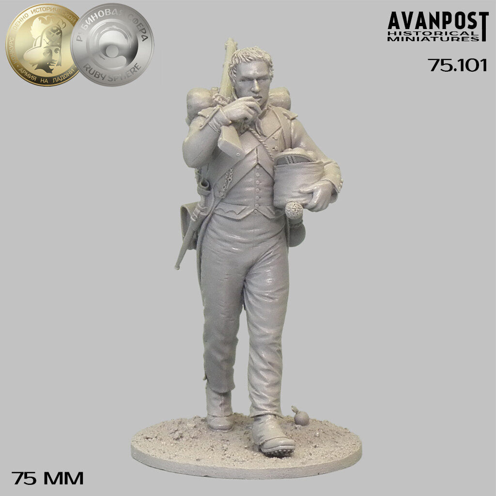 75.101 Фузилёр французской линейной пехоты, 1812 г