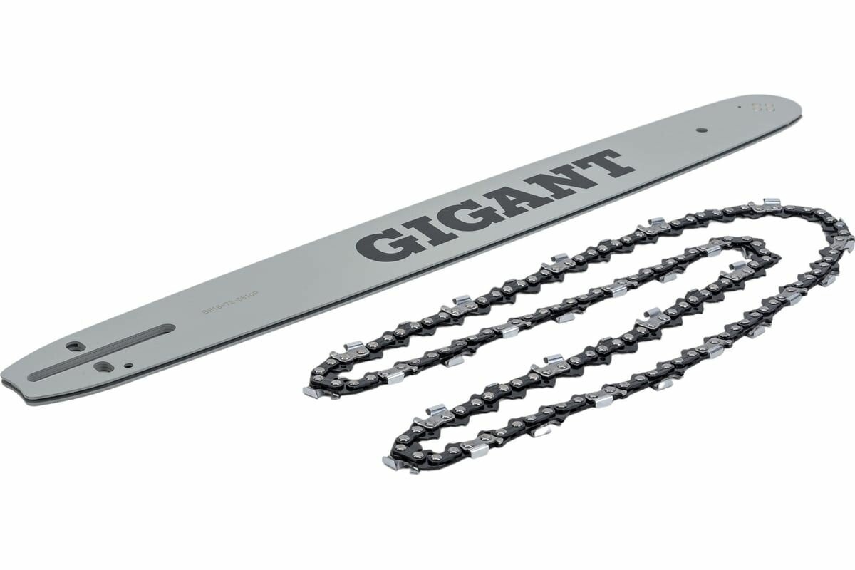 Шина 18" с цепью Gigant SAF-30