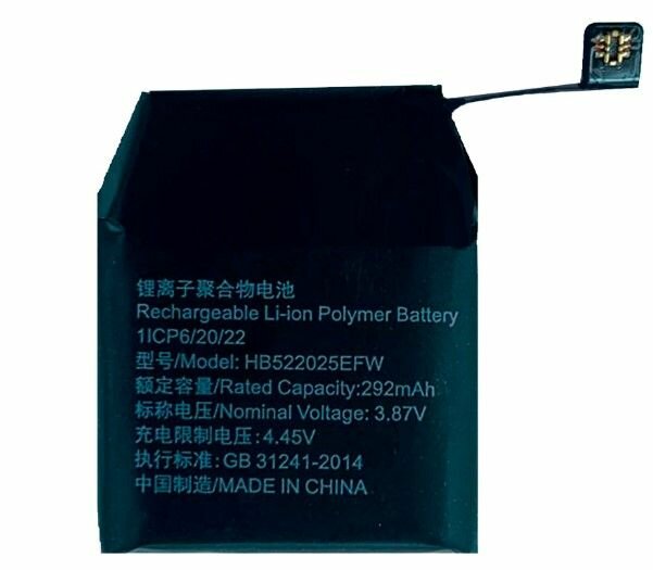 Универсальный аккумулятор для часов HB522025EFW 292 mAh
