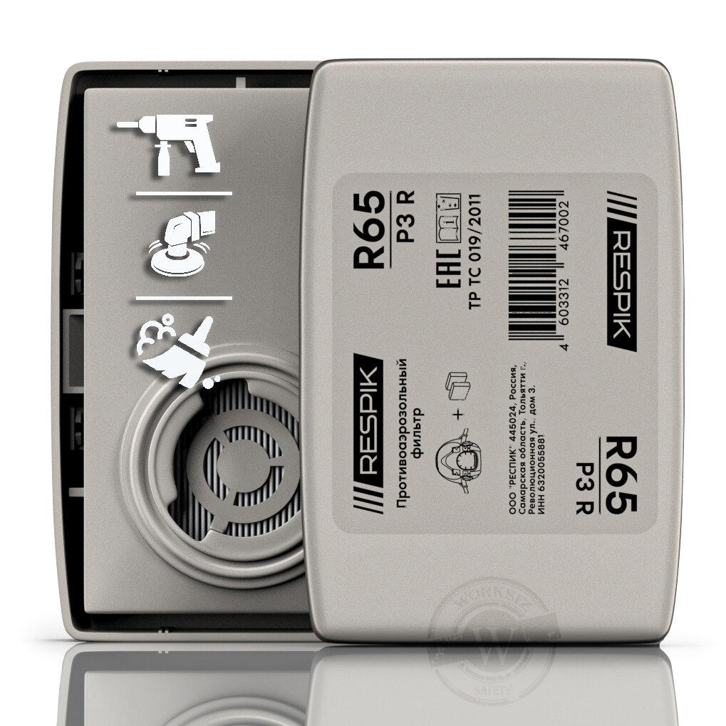 Противоаэрозольный фильтр / патрон RESPIK® R65 (P3 R) ( Аналогичен 3М 6035 ), для масок / полумасок RESPIK, 3M, 2 шт. ( 1 пара )