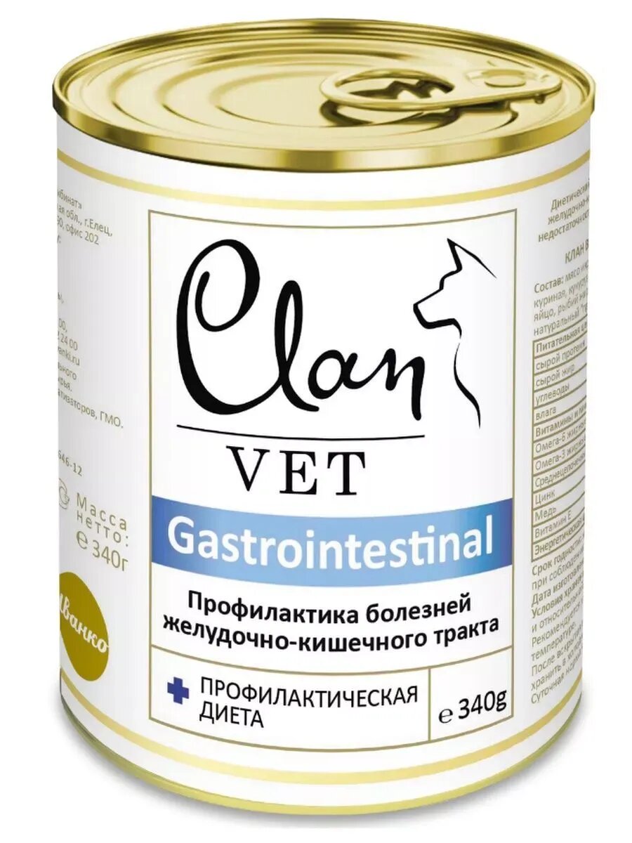 Корм CLAN VET, GASTROINTESTINAL, для всех собак, 340гр, 6 шт./уп.