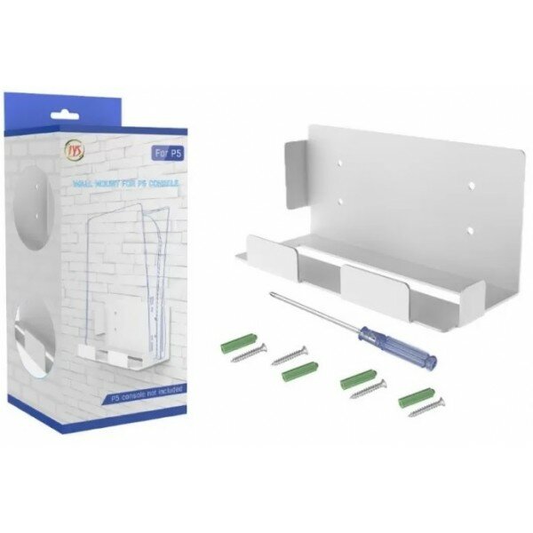 Крепление-кронштейн на стену Wall Mount для PlayStation 5 (JYS-P5123) белый (PS5)