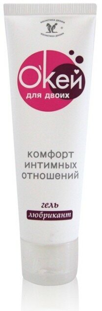 Гель-лубрикант О`Кей для двоих туб пластиковый 50г арт