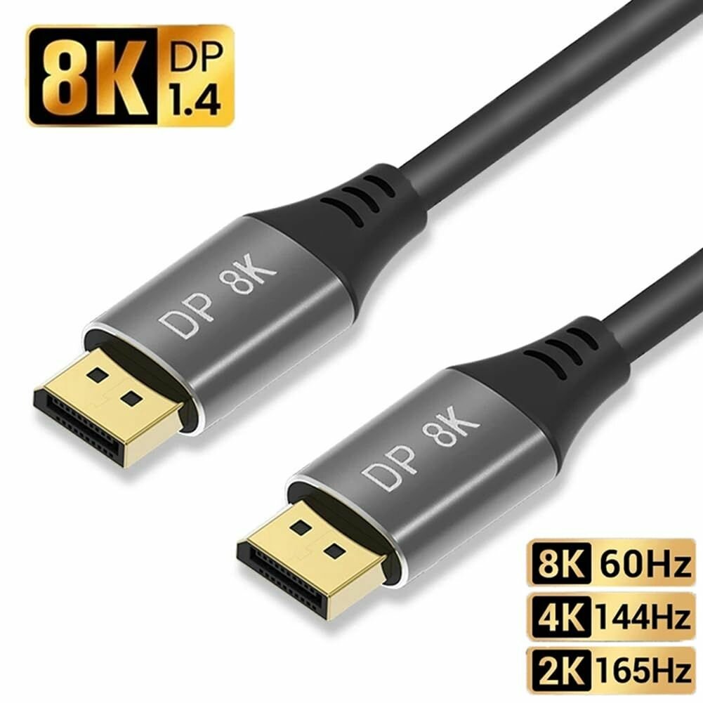 Шнур DisplayPort- DisplayPort Premium 8K версия 1.4 1.5 метра