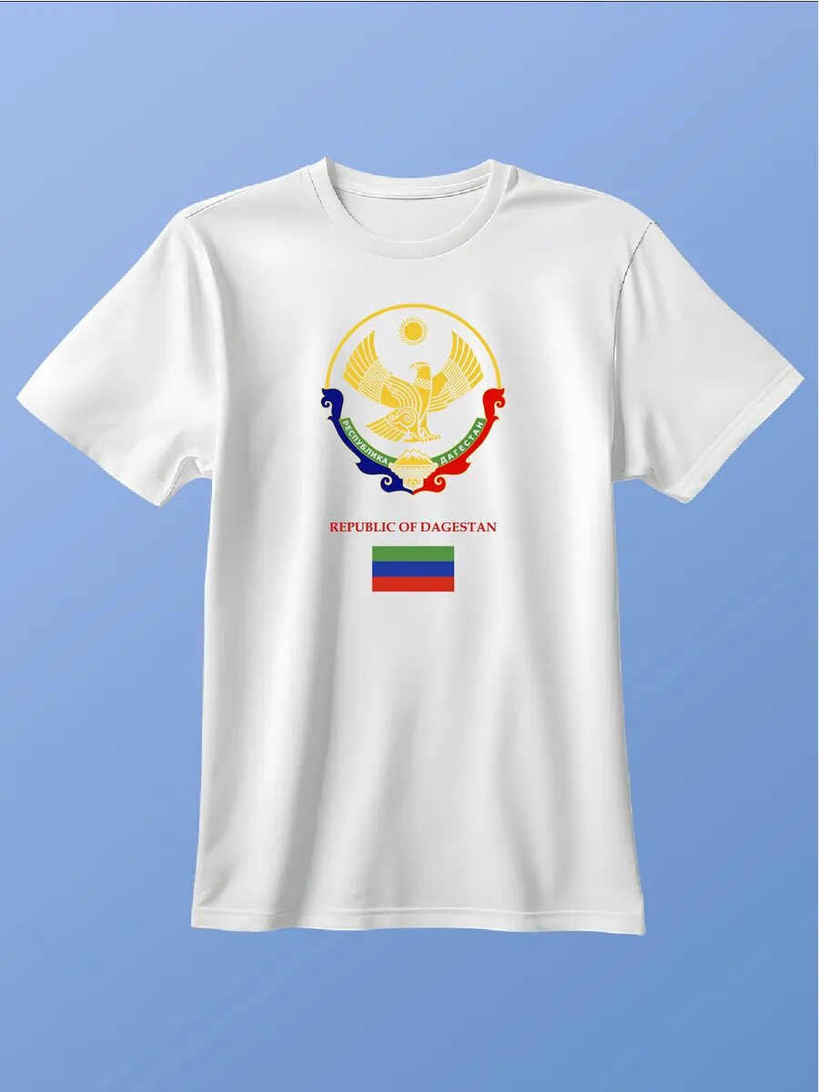 Футболка Герб Дагестана