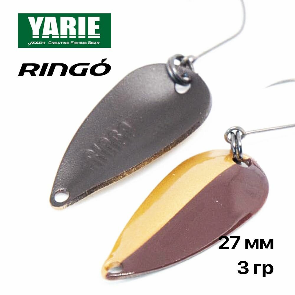 Блесна форелевая колеюлящаяся Yarie Ringo 3 гр #Y82, 1 шт/уп