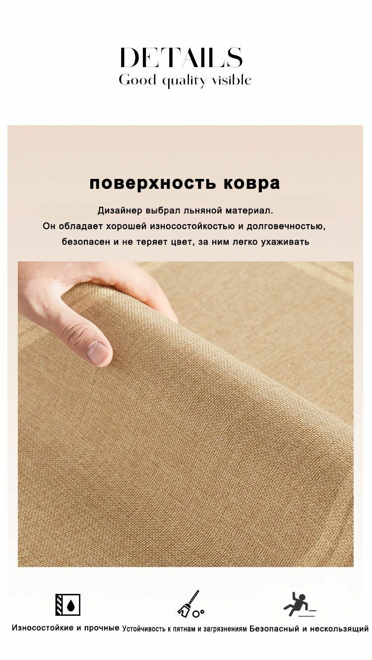 Коврик придверный — фото 1