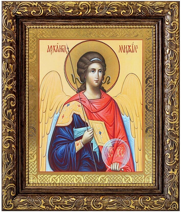 Архангел Михаил, Архистратиг (лик № 019), икона в широкой темной пластиковой рамке 19*22,5 см