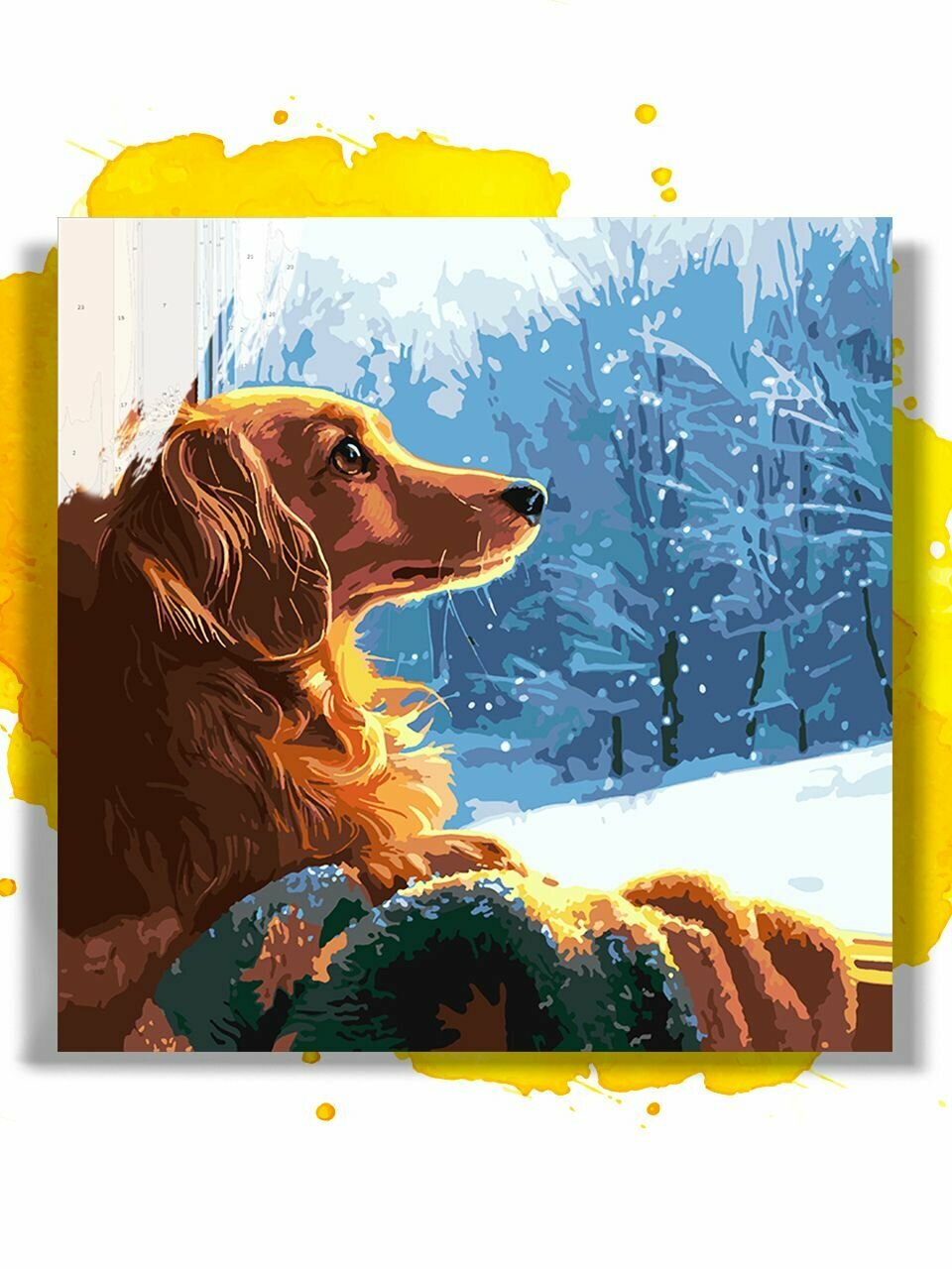Картина по номерам на холсте Такса у окна, 50 х 50 см
