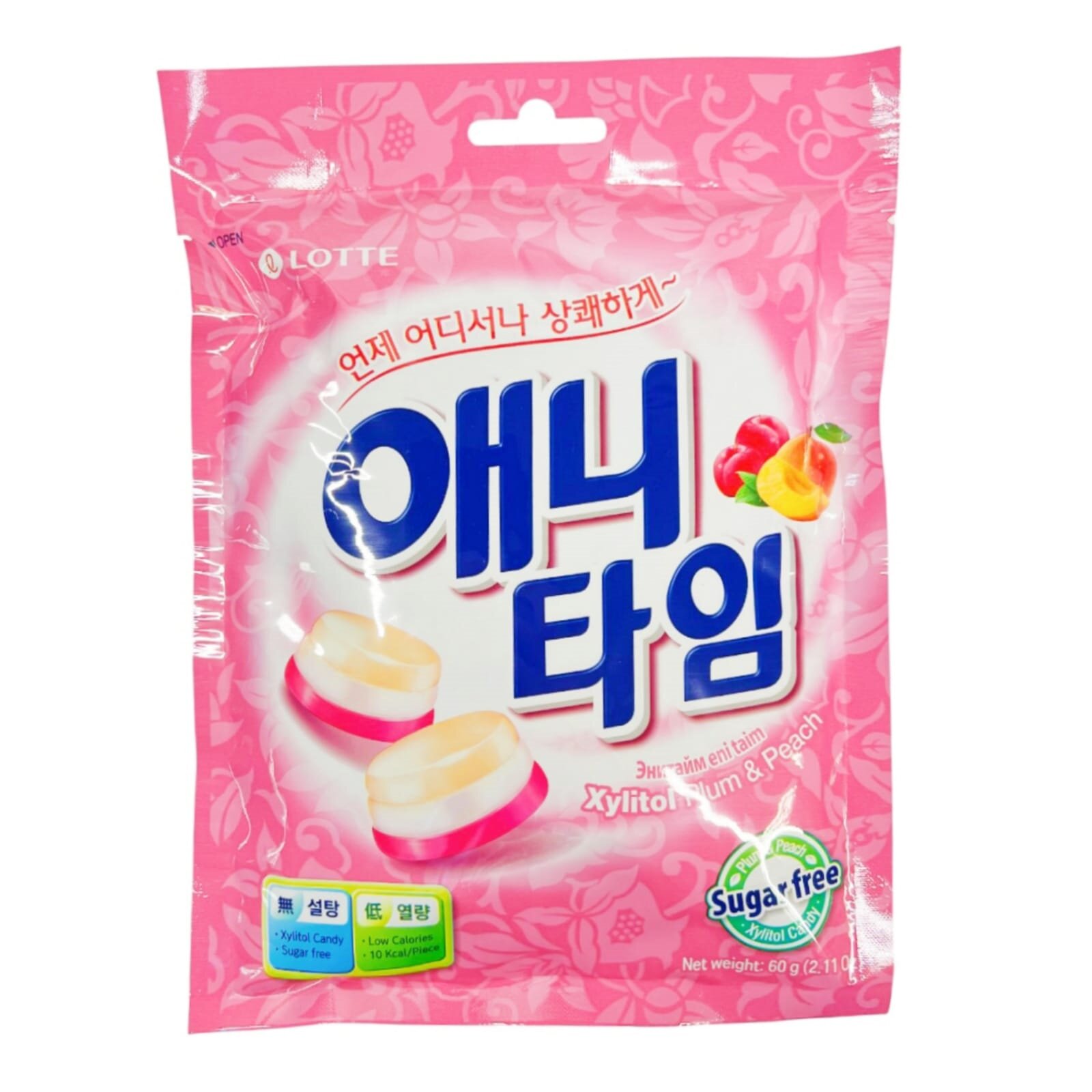 Леденцы Lotte Anytime Слива и персик без сахара 60 г