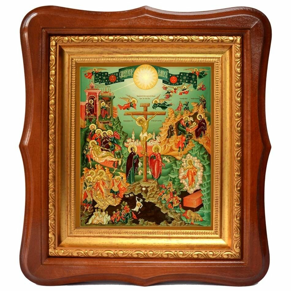 Единородный Сын. Икона Иисуса Христа. (17 х 21 см / В деревянном киоте под стеклом / 32)