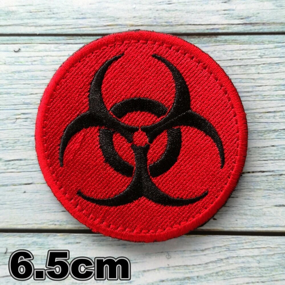 SCP Secure.Contain.Protect нашивки для одежды со-12 Красный, 25