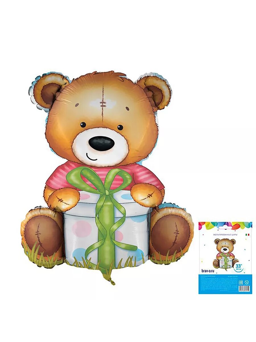 Милый мишка в упаковке, фольгированный шар (33"/84 см ) 1 шт. / GRABO, Италия