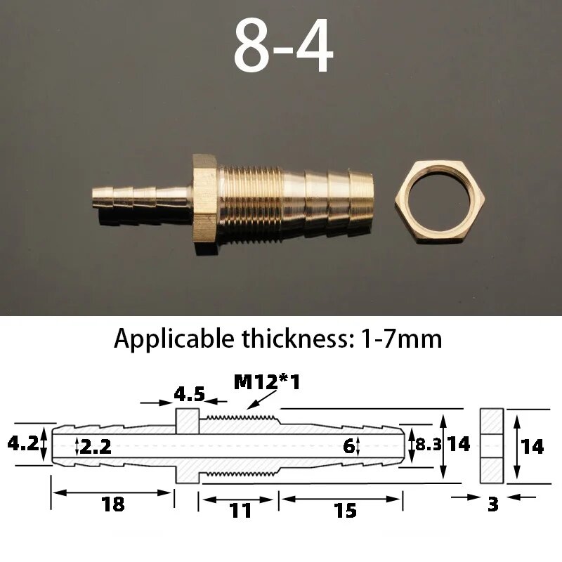 Латунный фитинг для труб 8mm-4mm
