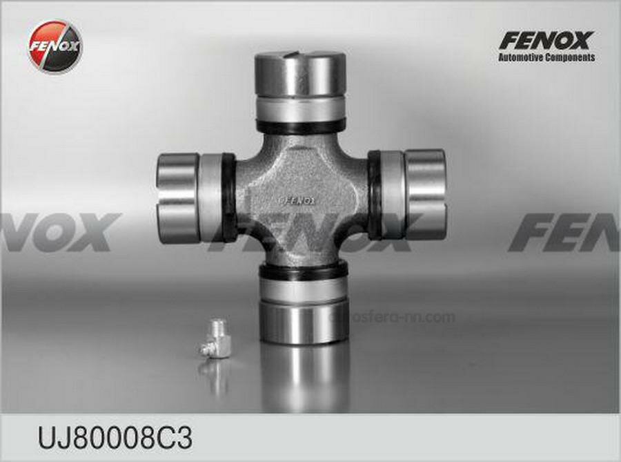 FENOX UJ80008C3 крестовина!\ КамАЗ-65115, МАЗ-551605/6303, УРАЛ-4320