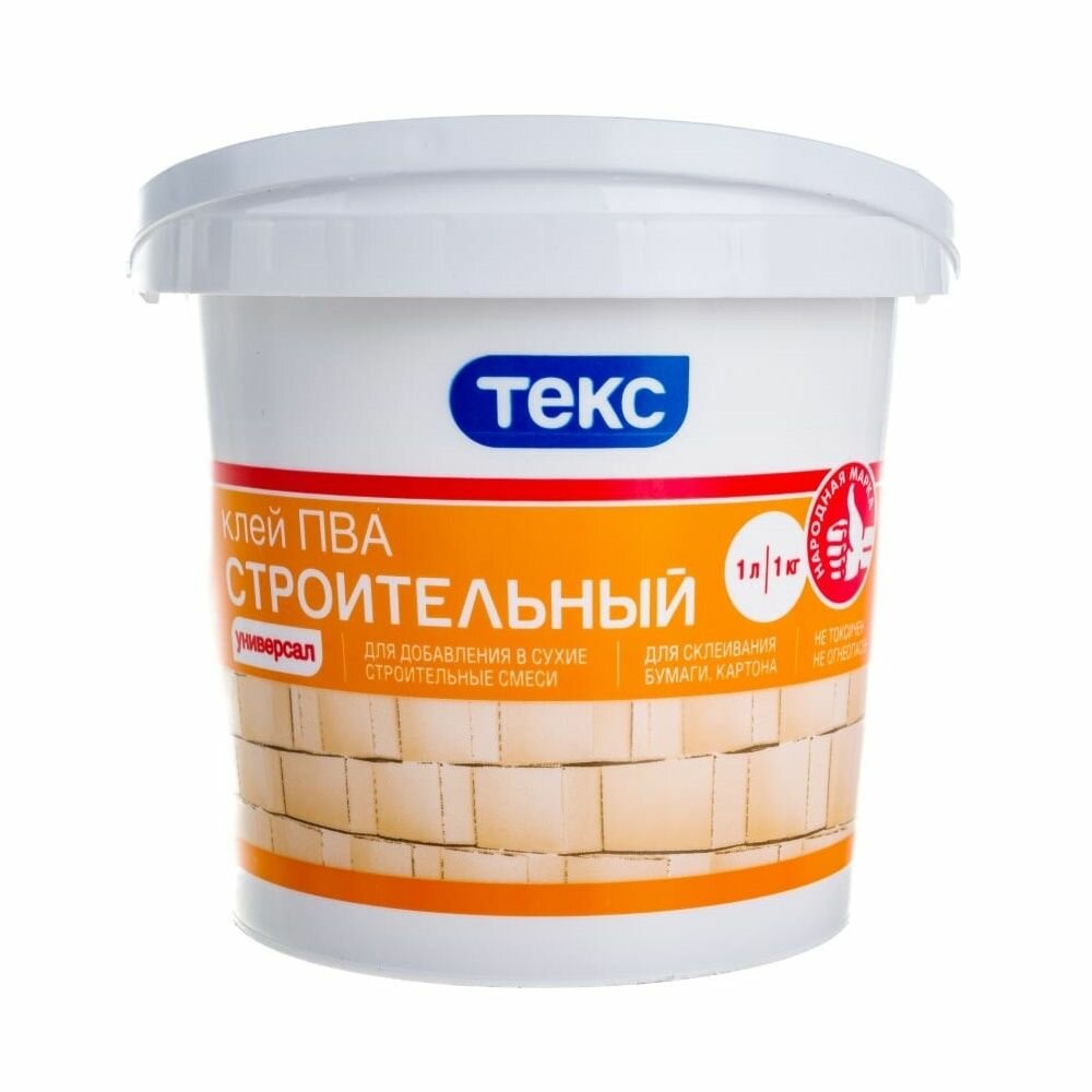 Клей ПВА строительный Текс Универсал (1л)