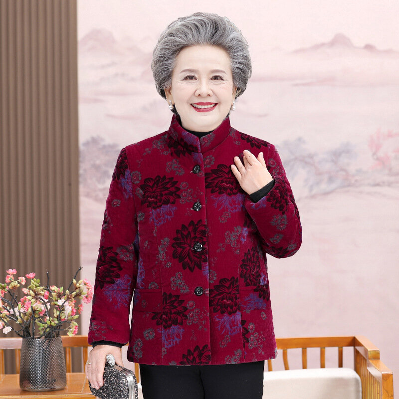 Куртка спортивная