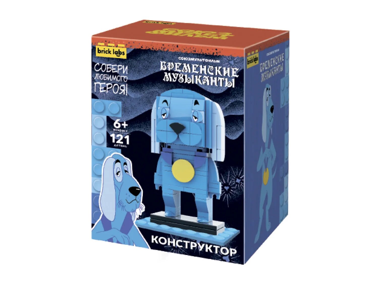 Конструктор Brick Labs Бременские музыканты: Пёс AB-1116