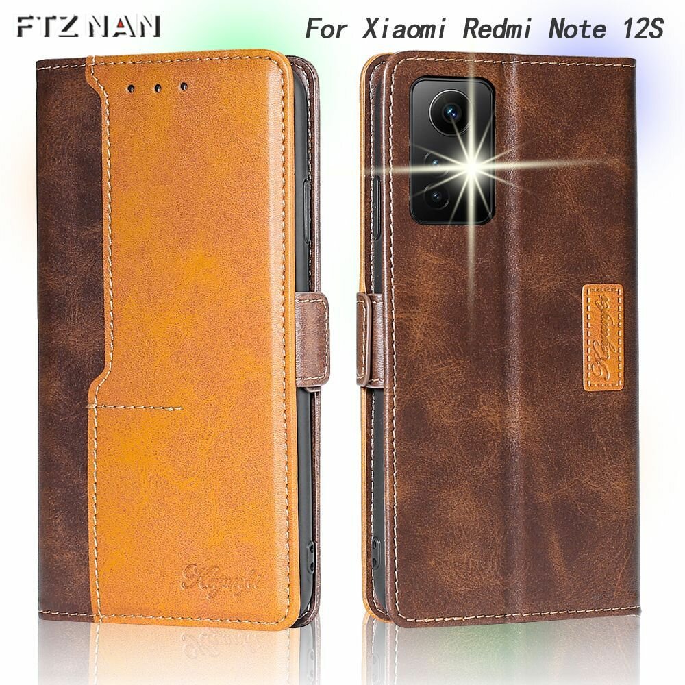 Подходит для чехол-книжка на Xiaomi Redmi Note 12S/ Сяоми Редми Ноут 12s, Новый, магнитным, замком, противоударный, с магнитом, (коричневый+светло-коричневый)
