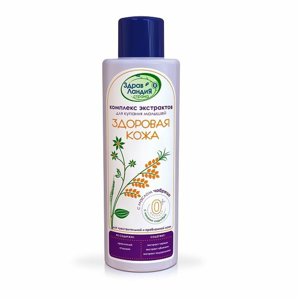 Страна Здравландия Экстракт для купания здоровая кожа 250мл