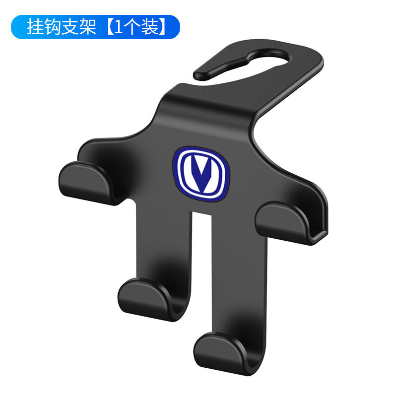 Крючок для спинки автокресла Changan, двойной, АБС-пластик