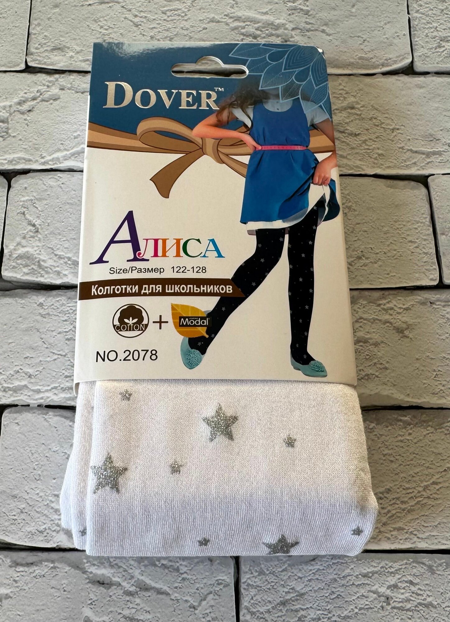 Колготки Базовая коллекция 100 den