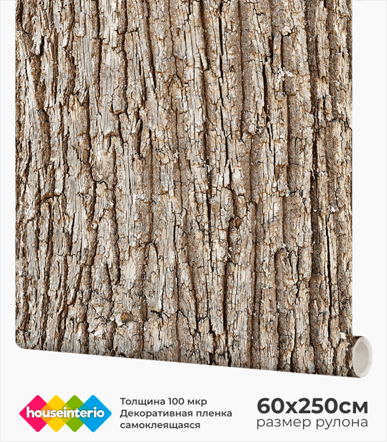 Самоклеящаяся пленка для декора мебели и кухонных фартуков "Кора дерева" (60х250см)