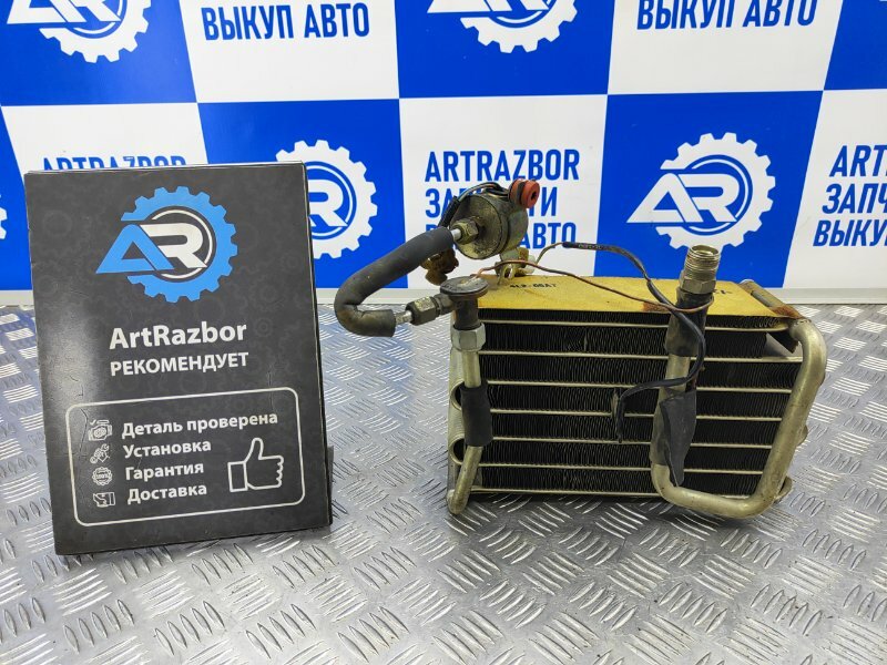 Б/У Испаритель кондиционера Toyota Town Ace YR30 / Тойота Таун Эйс YR30 2.0 3Y-EU 1991