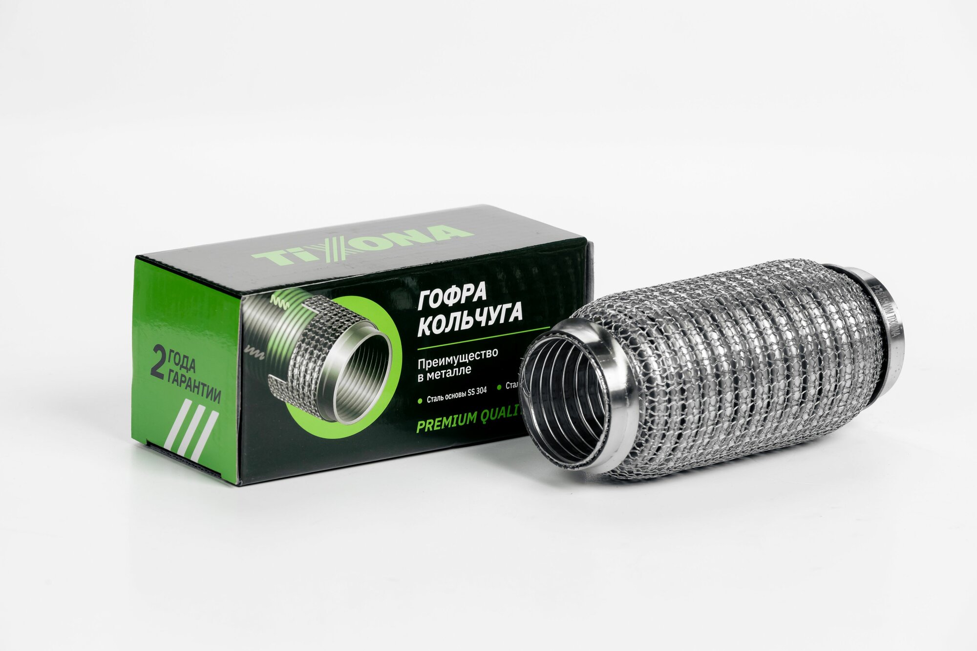 Гофра глушителя 45/150 (AISI 304 wire mesh with interlock), TIXONA P45150WM