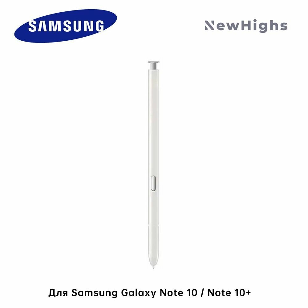 S-Pen стилус-ручка для Samsung Galaxy Note10/Note10 Plus с поддержкой Bluetooth — перо для заметок и рисования