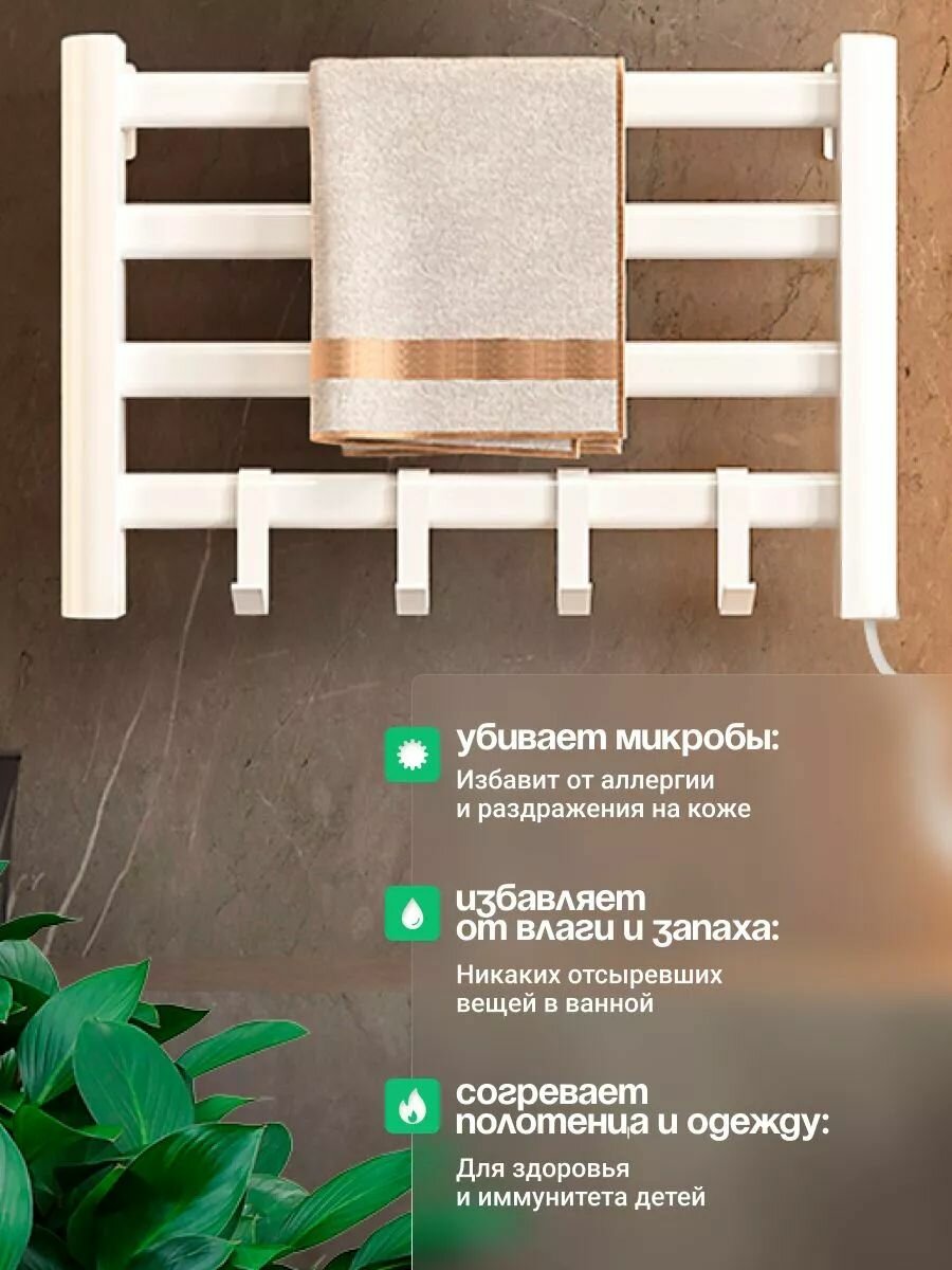 Полотенцесушитель — фото 1