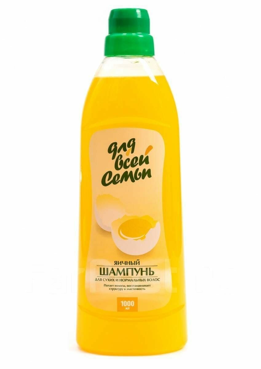 Шампунь для всей семьи Яичный, 1 л