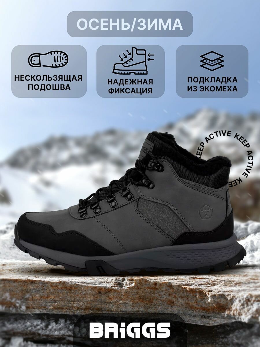 Ботинки дерби