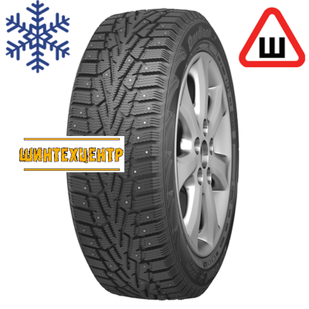 Cordiant 235/55 R17 Snow Cross 103T