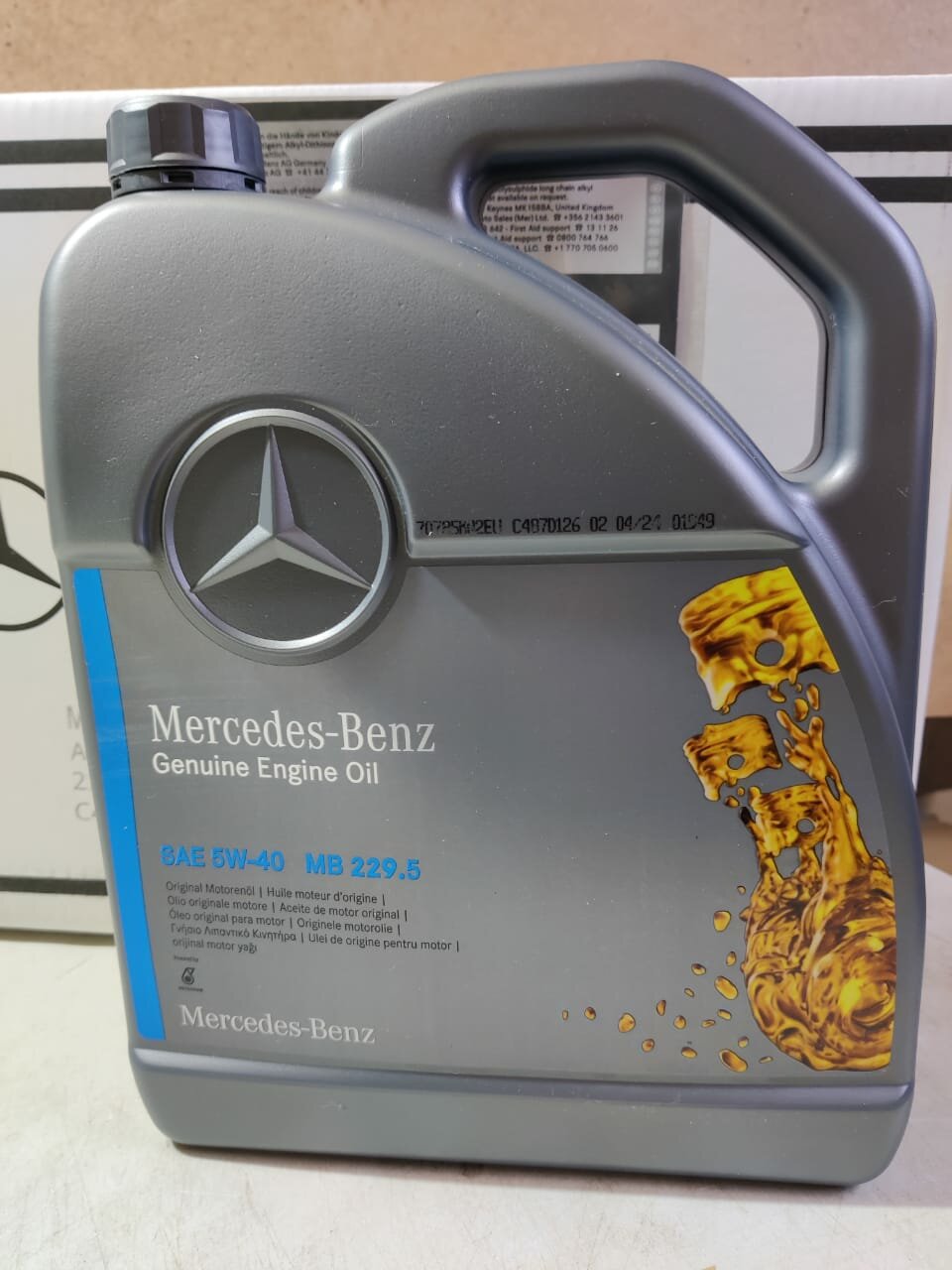 Масло моторное Mercedes-Benz SAE 5W-40 229.5 5л. A000989790213BIFR