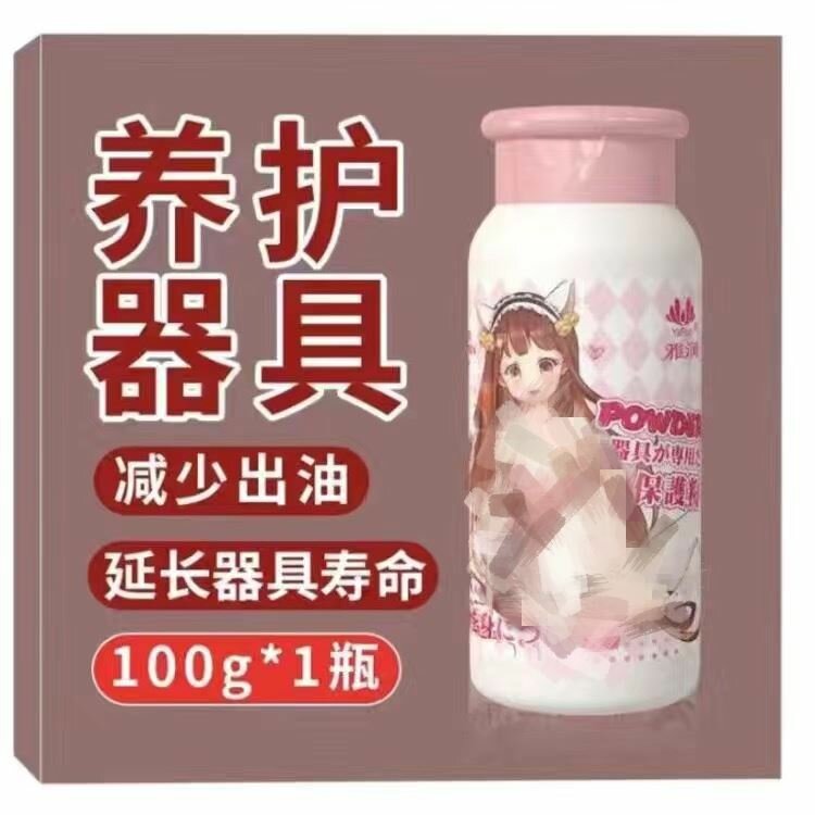 Manno Doris телескопический сосание вибрация произношение мужской мастурбатор нагревание самолет чашка пенис толкает удовольствие