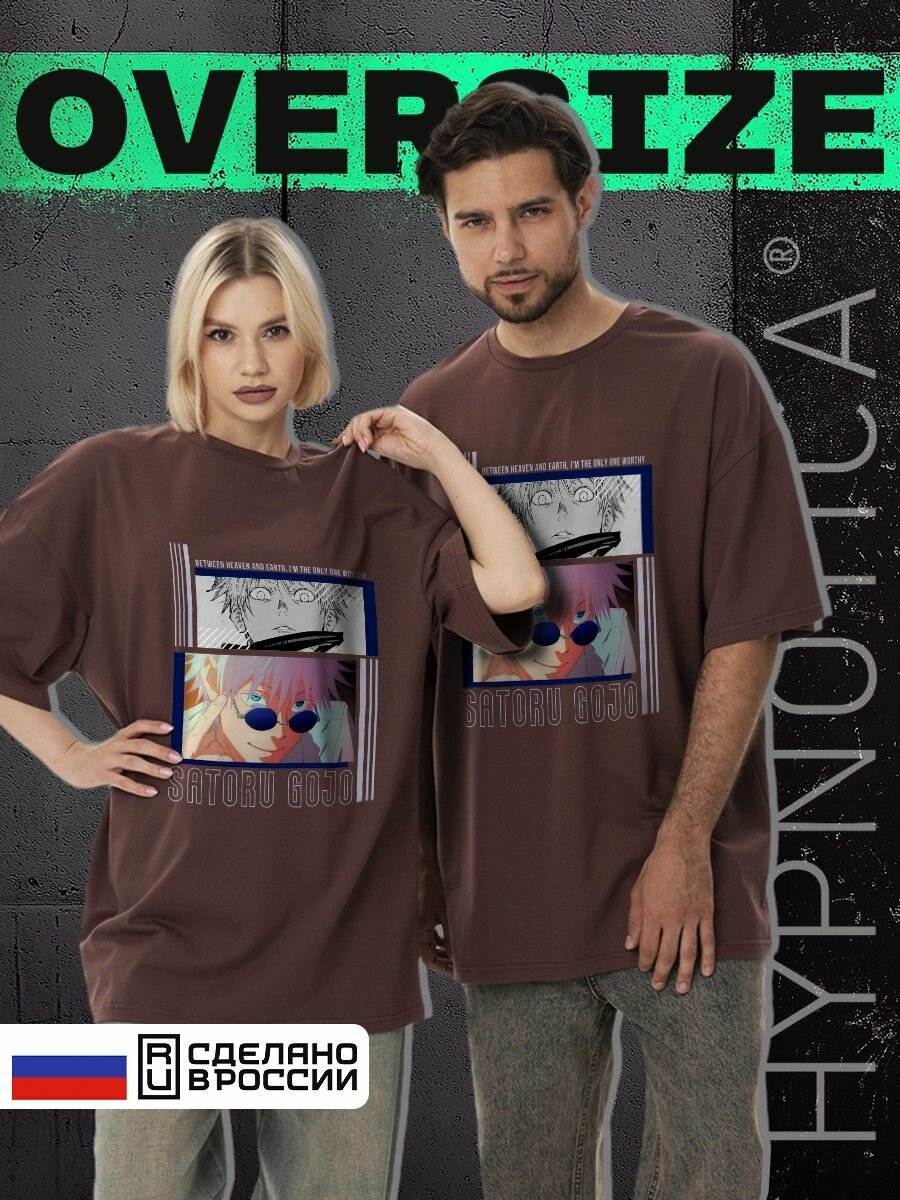 Футболка Цветная