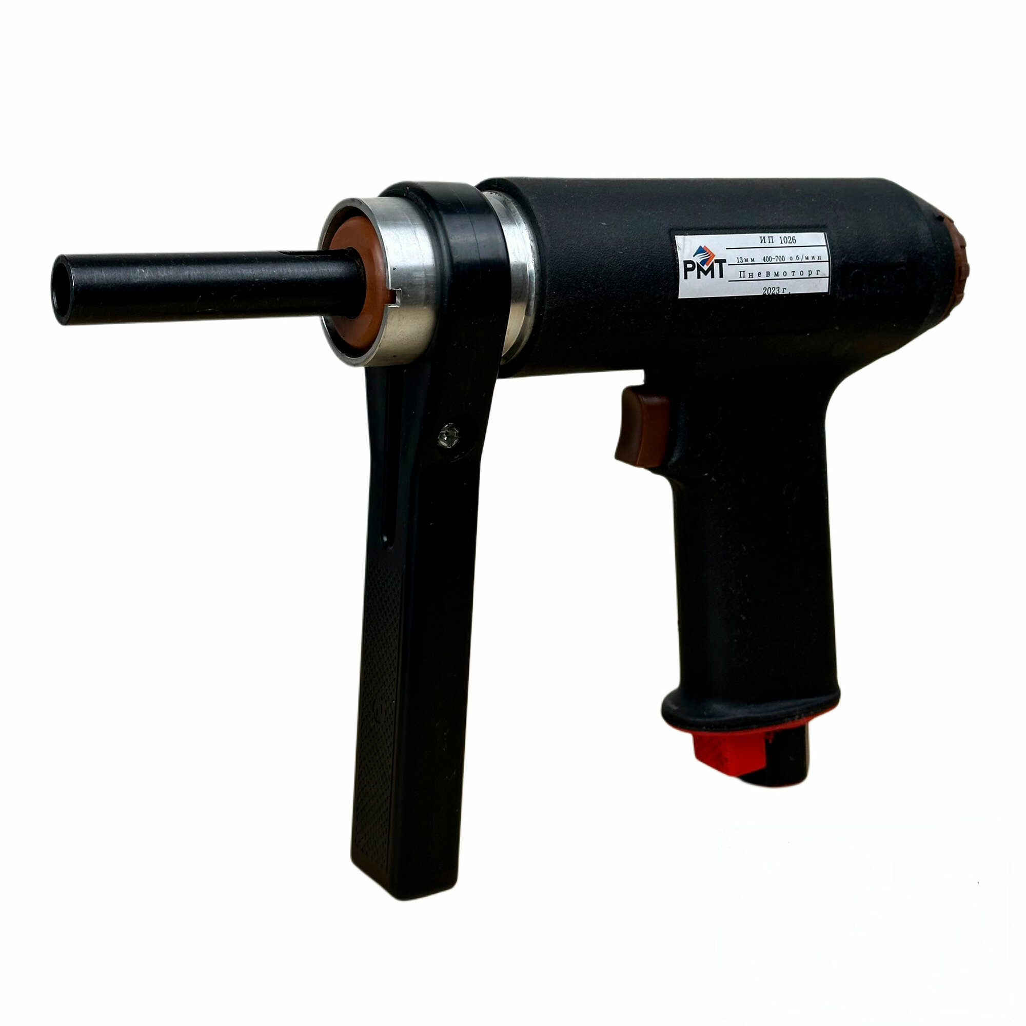 РМТ Пневмосверлильная машинка ИП-1026